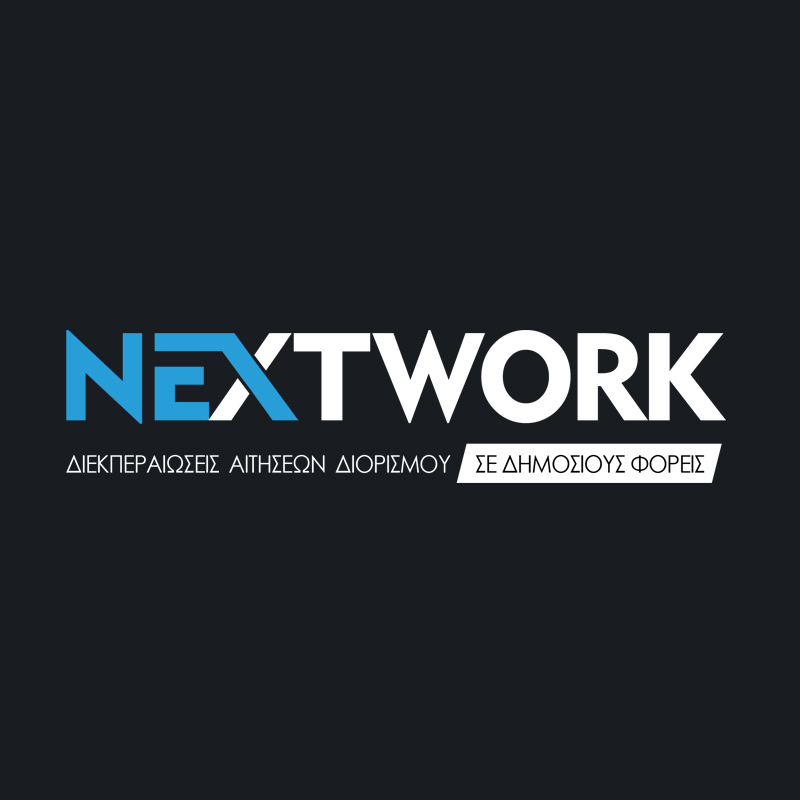 New user data - Nextwork™